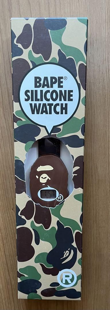 Bape A BATHING APE Silicone Ape Head Digital Watch Black / Brown | Grailed