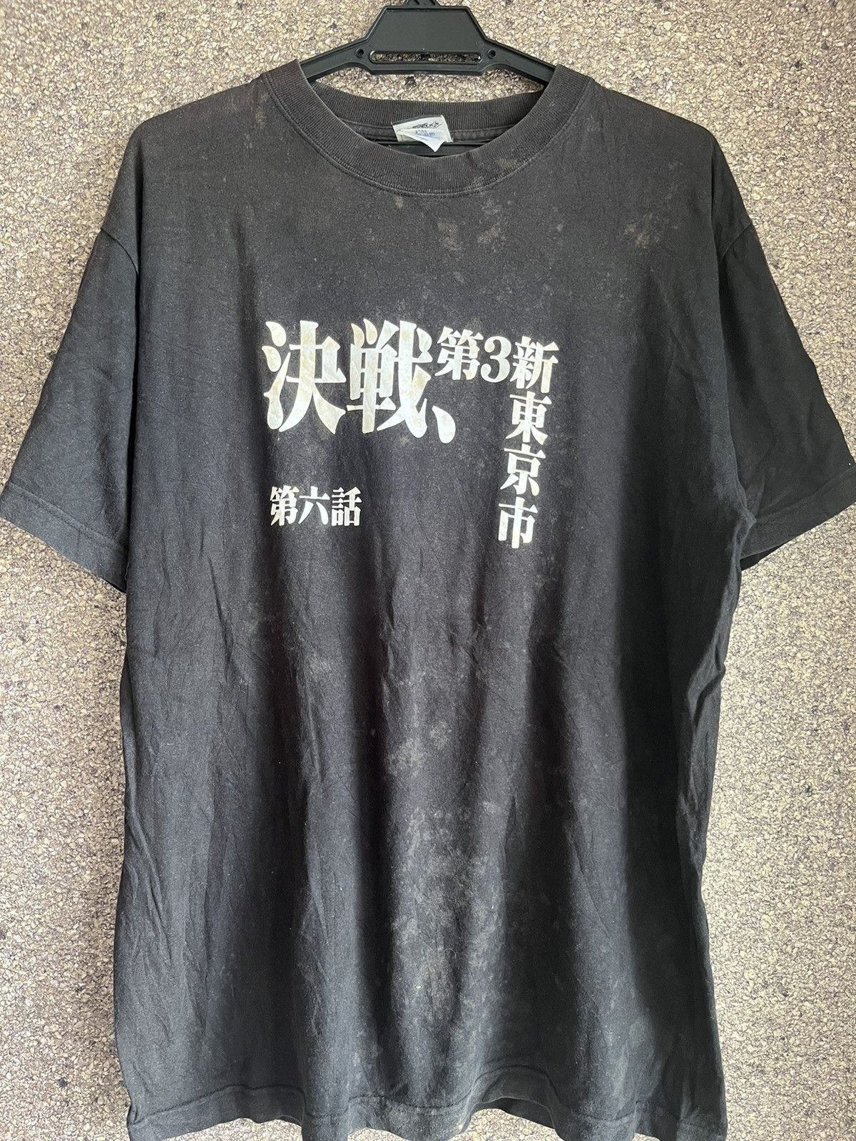 Anime japan anime cospa series FT2 | Grailed