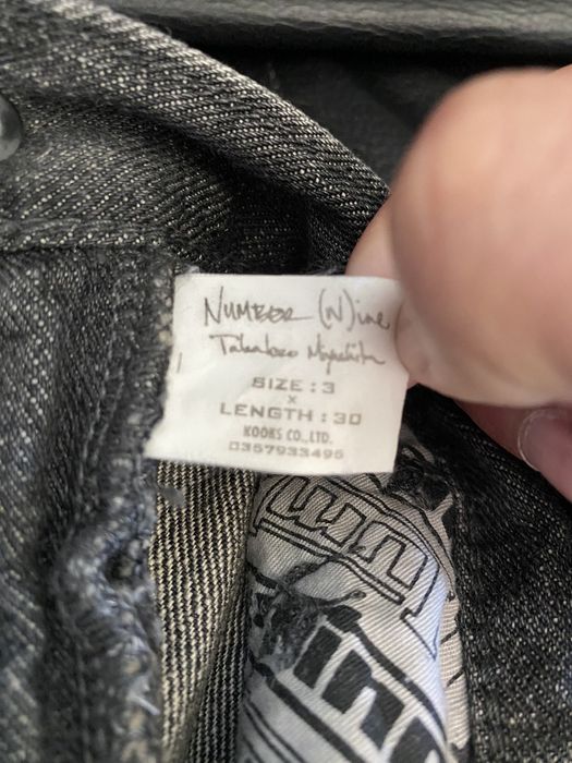Number (N)ine NUMBER NINE SS05 NIGHTCRAWLER ARCHIVE PAIN DENIM | Grailed