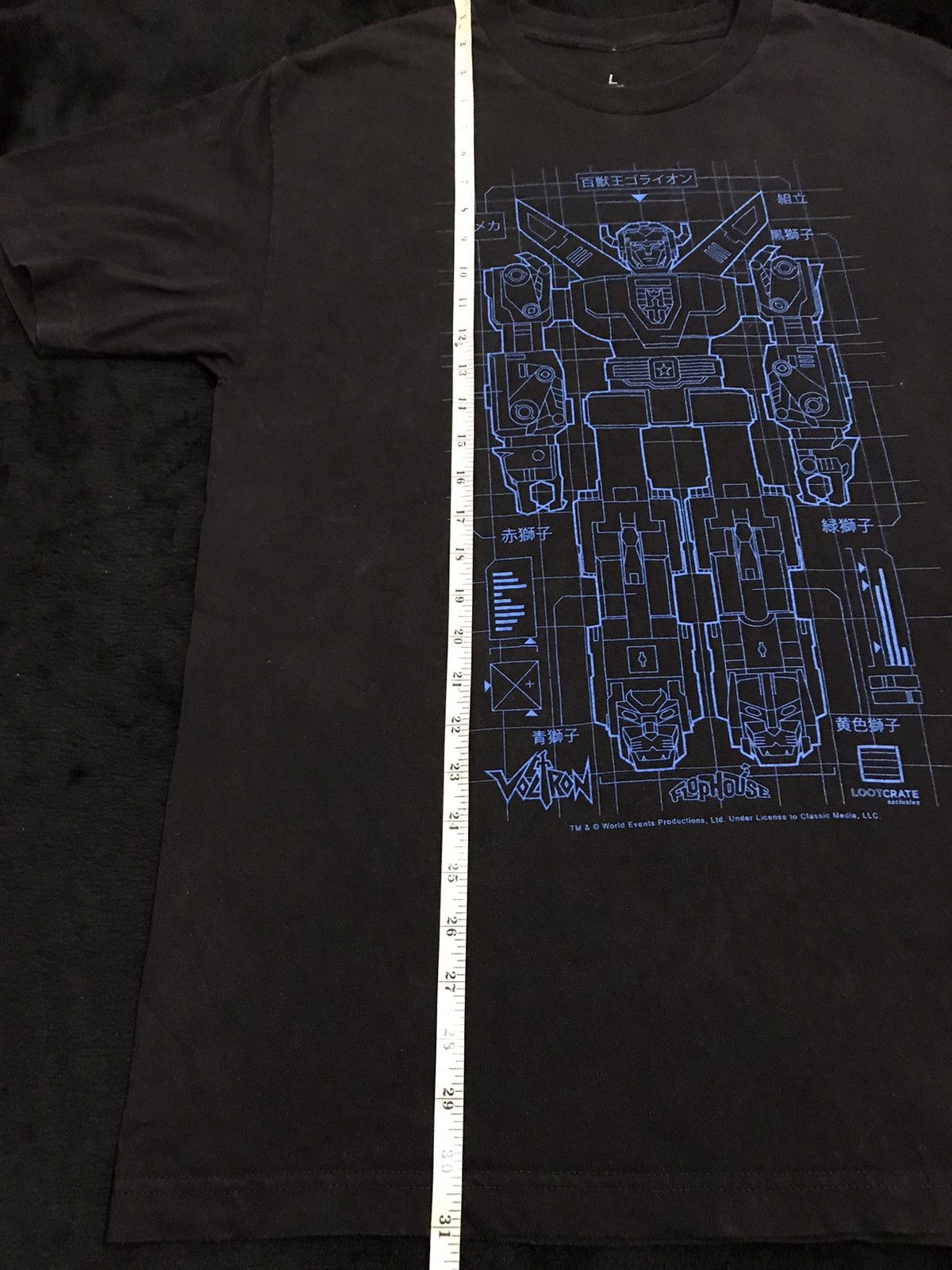 Cartoon Network × Movie Voltron X world events production | Grailed