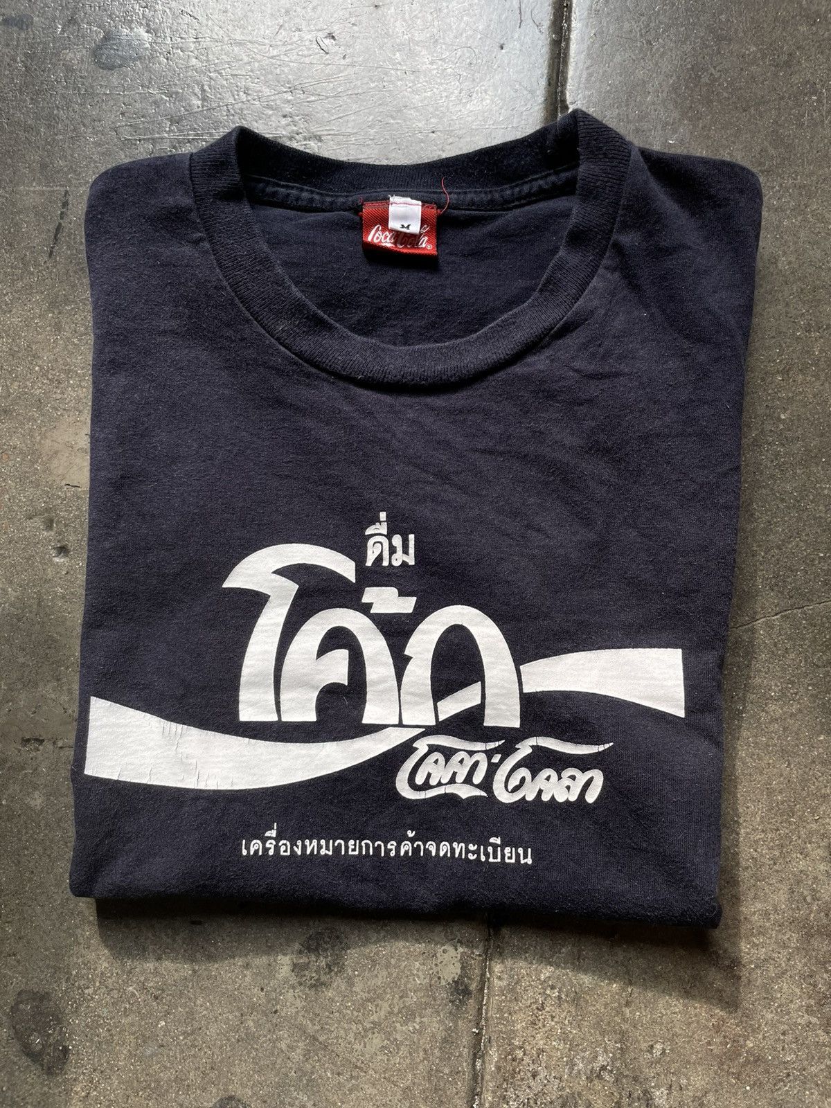 Coca Cola Real Vintage Navy thai cocacola | Grailed