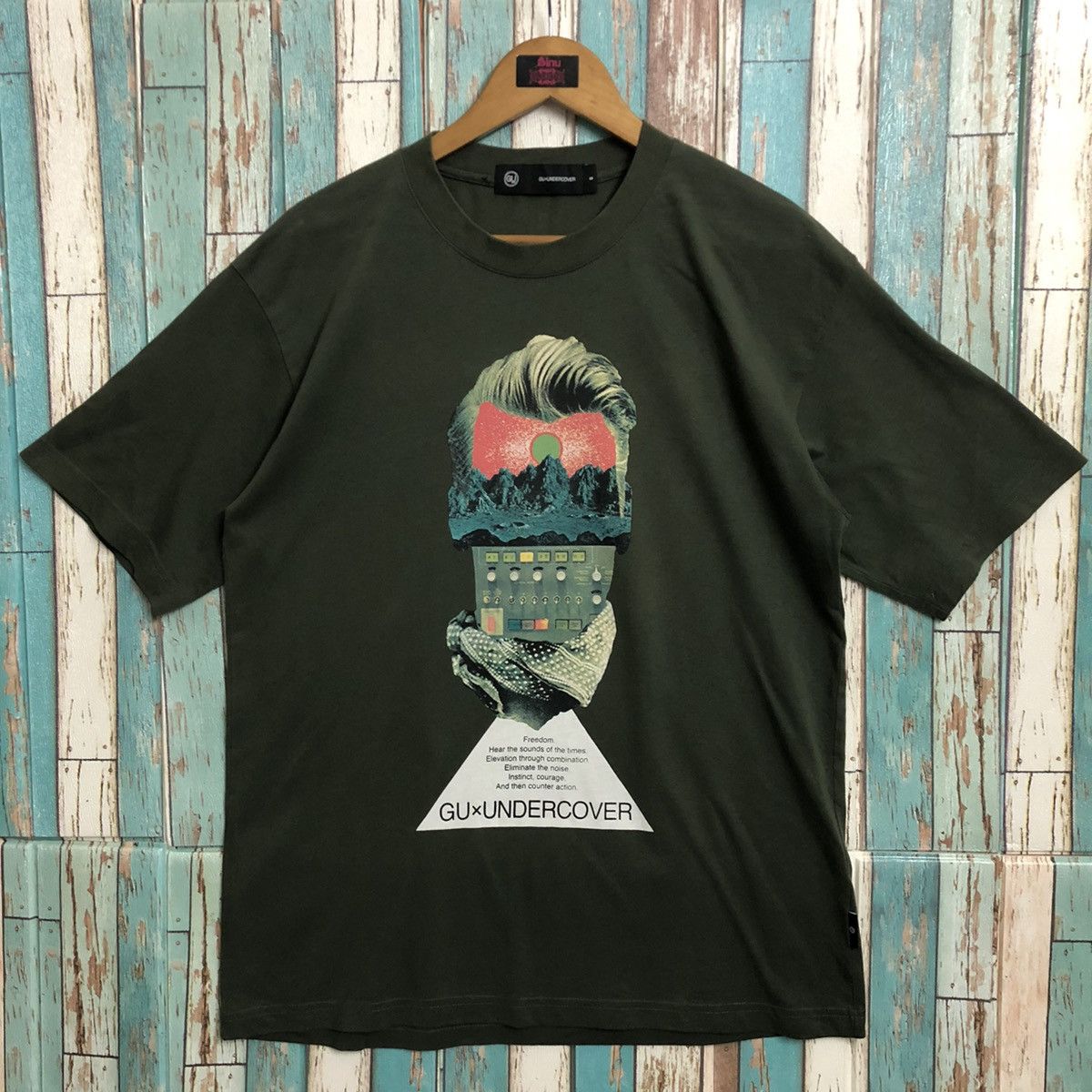 Japanese Brand × Undercover Rare Undercover x GU Japan Art Design | Grailed