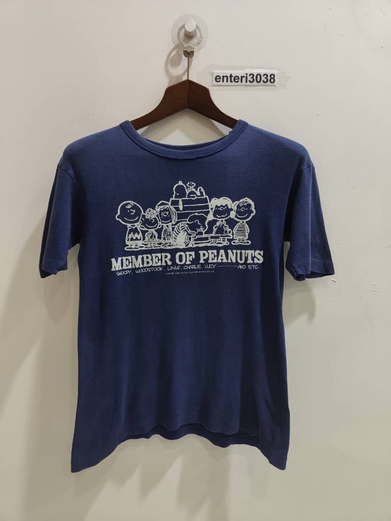 Peanuts × Streetwear × Vintage VINTAGE 80’S PEANUTS CHARLIE BROWN single stitch 1958 | Grailed
