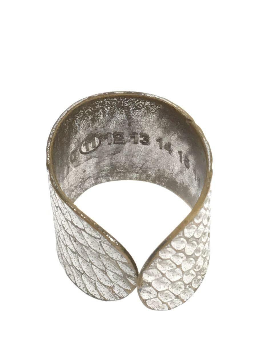Maison Margiela Silver Scale Ring | Grailed
