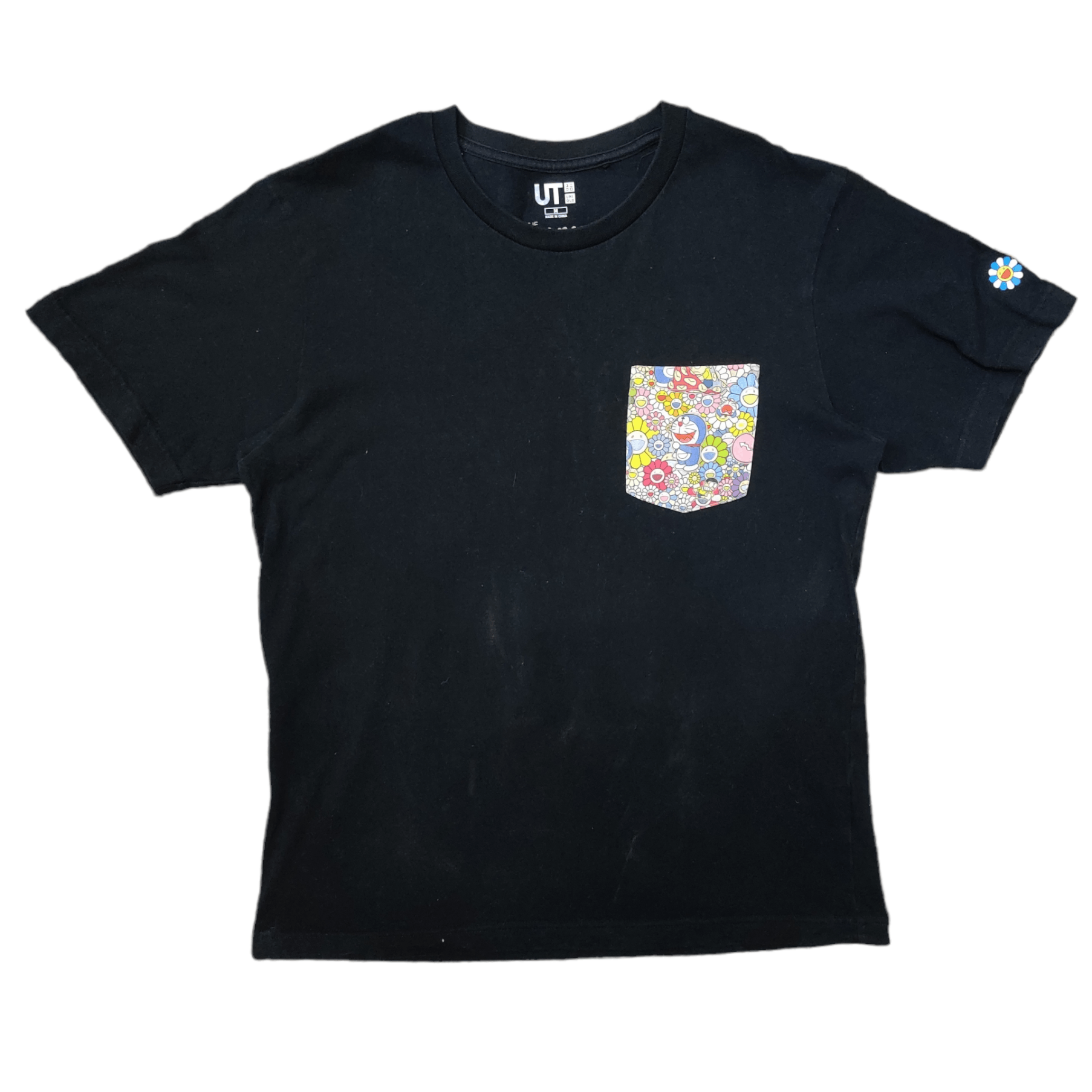 Anima г Takashi Murakami г Uniqlo рџ ґtokyo 2017рџ ґ Takashi Murakami X