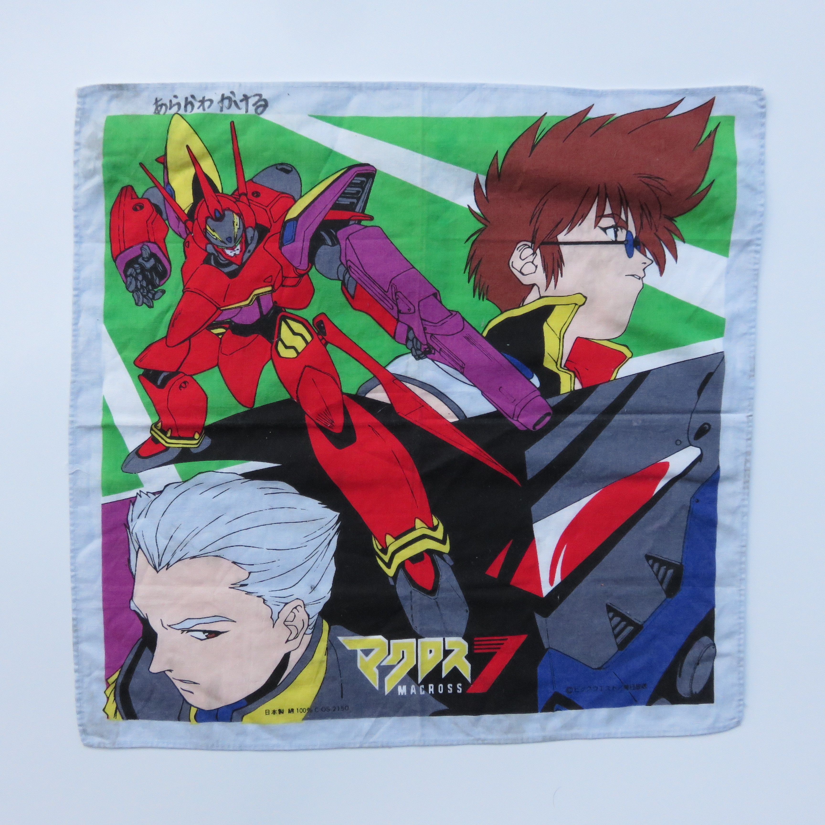 Japanese Brand Gundam Anime Japanese Scaft | Grailed