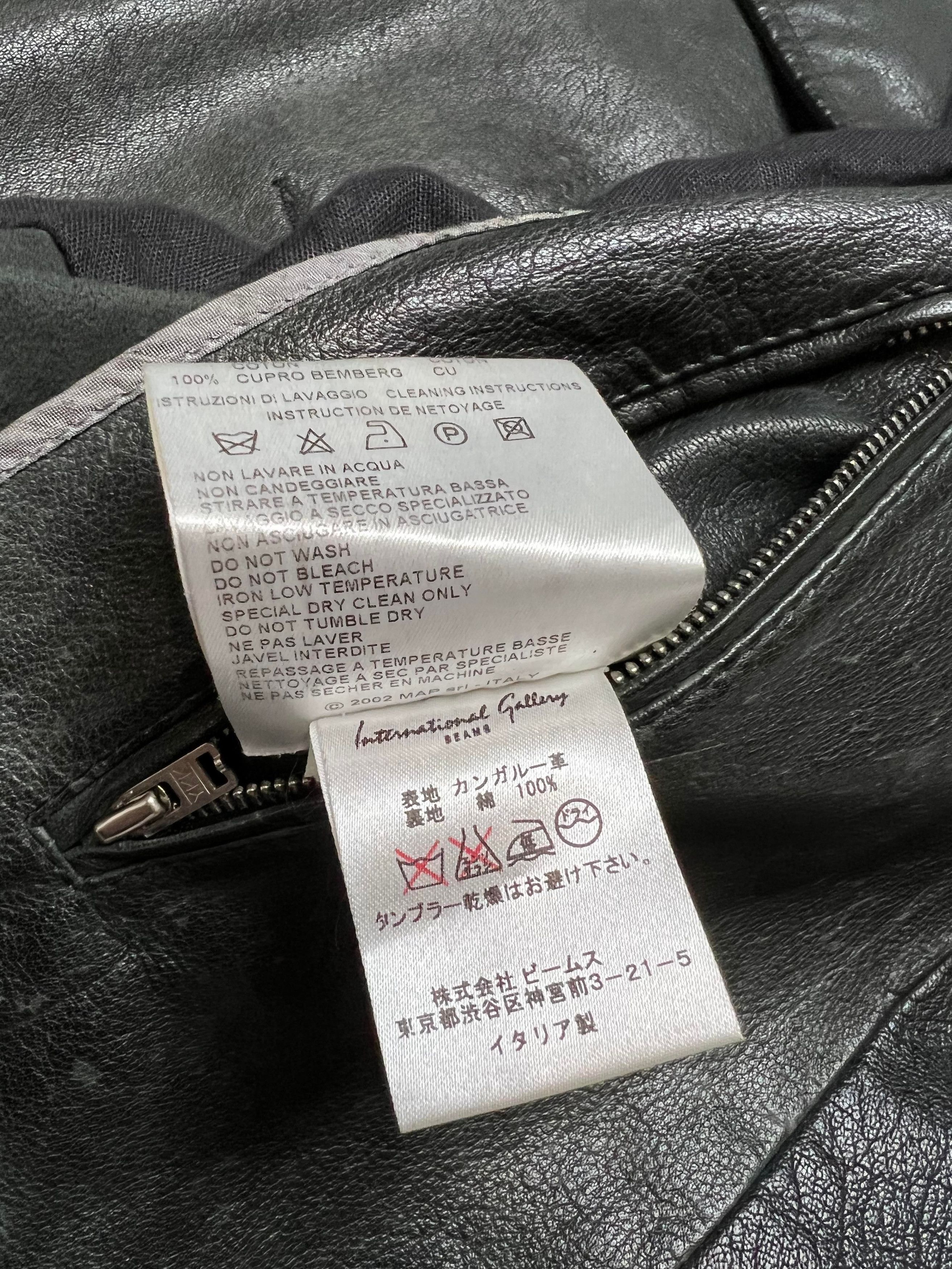 Carol Christian Poell Carol Christian Poell - Kangaroo Leather Caban ...