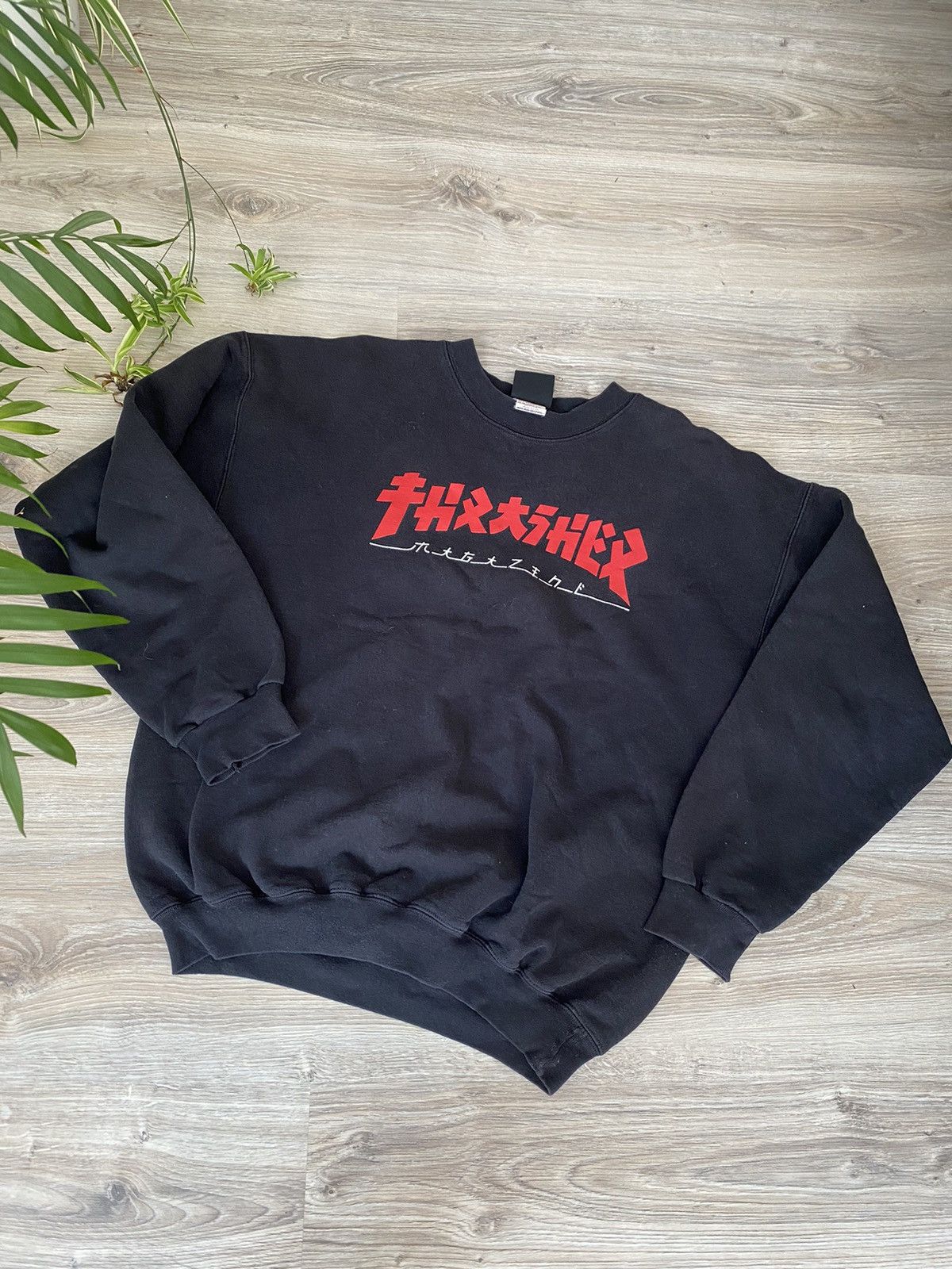 Thrasher × Vintage Y2K Vintage Thrasher Japanese Center Logo Boxy ...