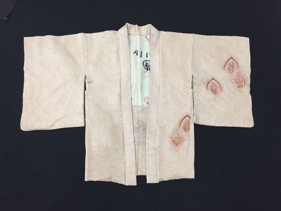 Japanese Brand Japanese Traditional Light Jacket Kimono Japan Style ...