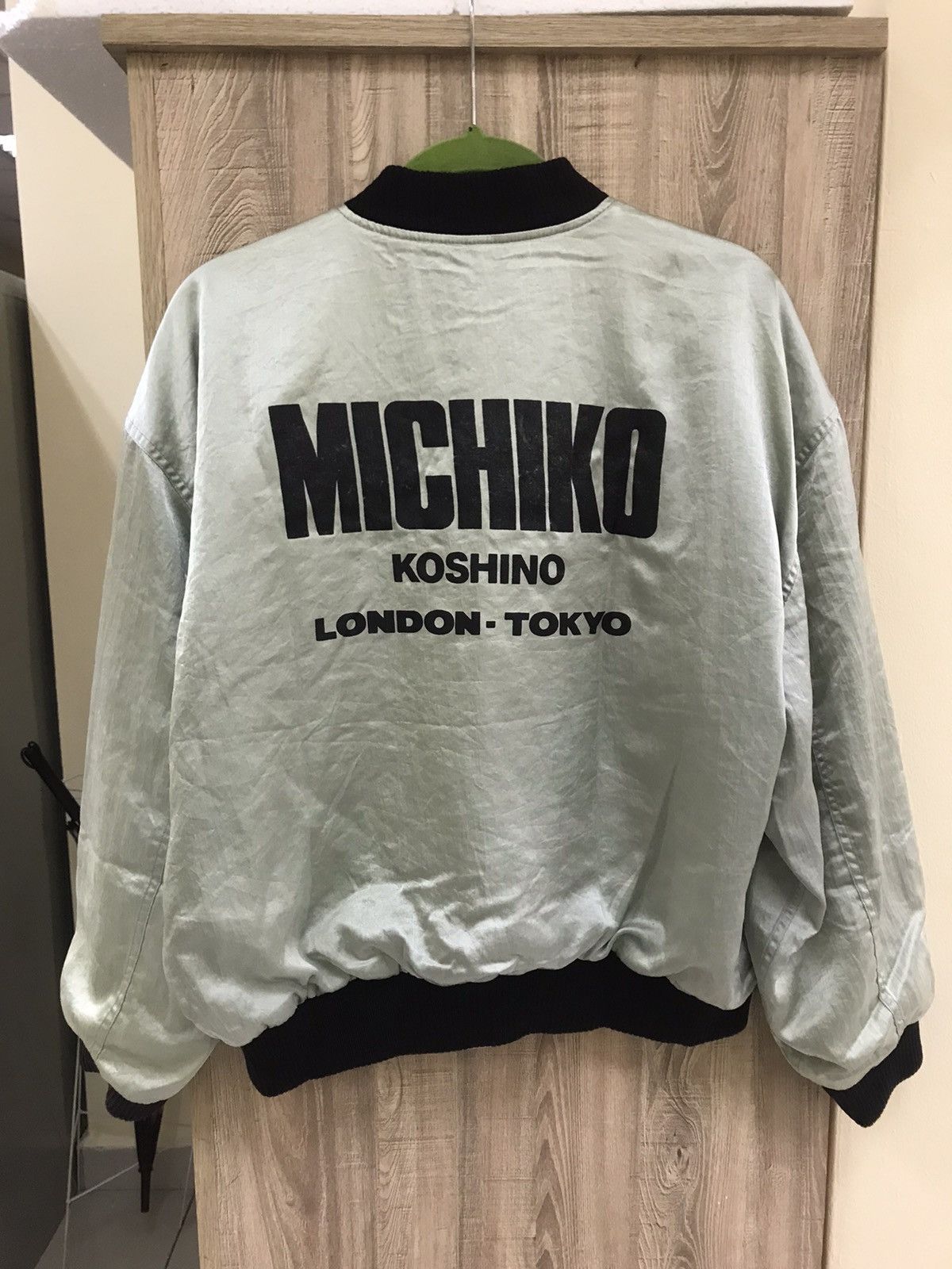 Michiko Koshino London × Vintage Michiko Koshino London Bomber Jacket ...