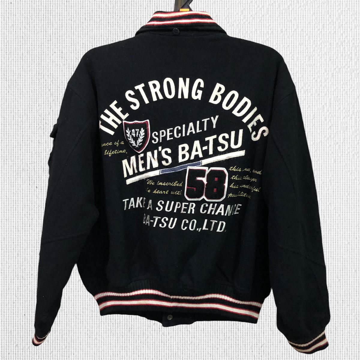 Japanese Brand MEN’S BA-TSU Bomber Jacket | Grailed