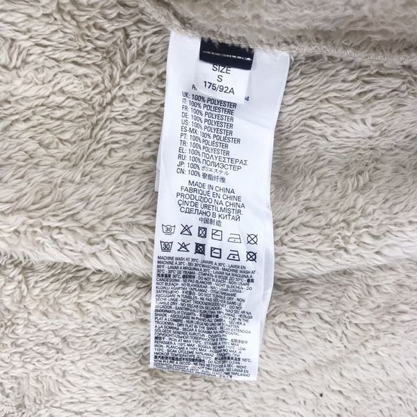 Diesel Diesel Furry Fleece Zipper Jacket | Grailed