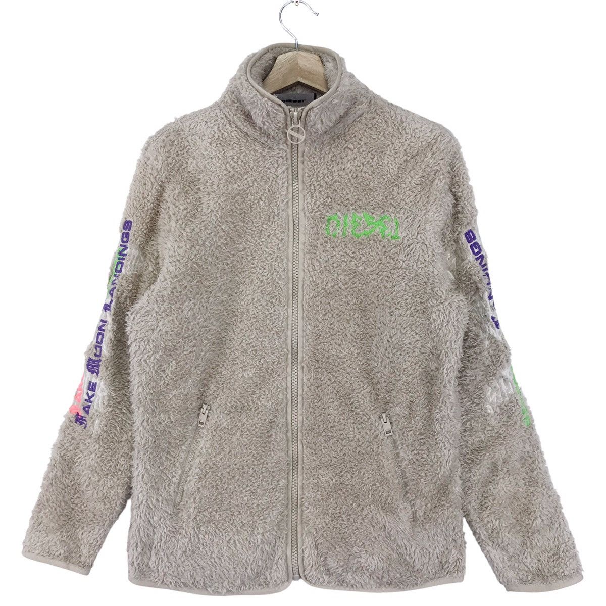 Diesel Diesel Furry Fleece Zipper Jacket | Grailed