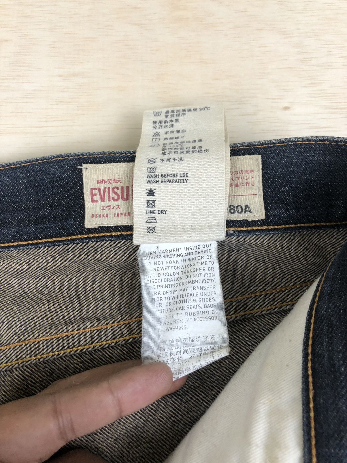 Evisu 2000s Evisu Red Yarn / Embroidered Seagull Logo Denim Jeans | Grailed