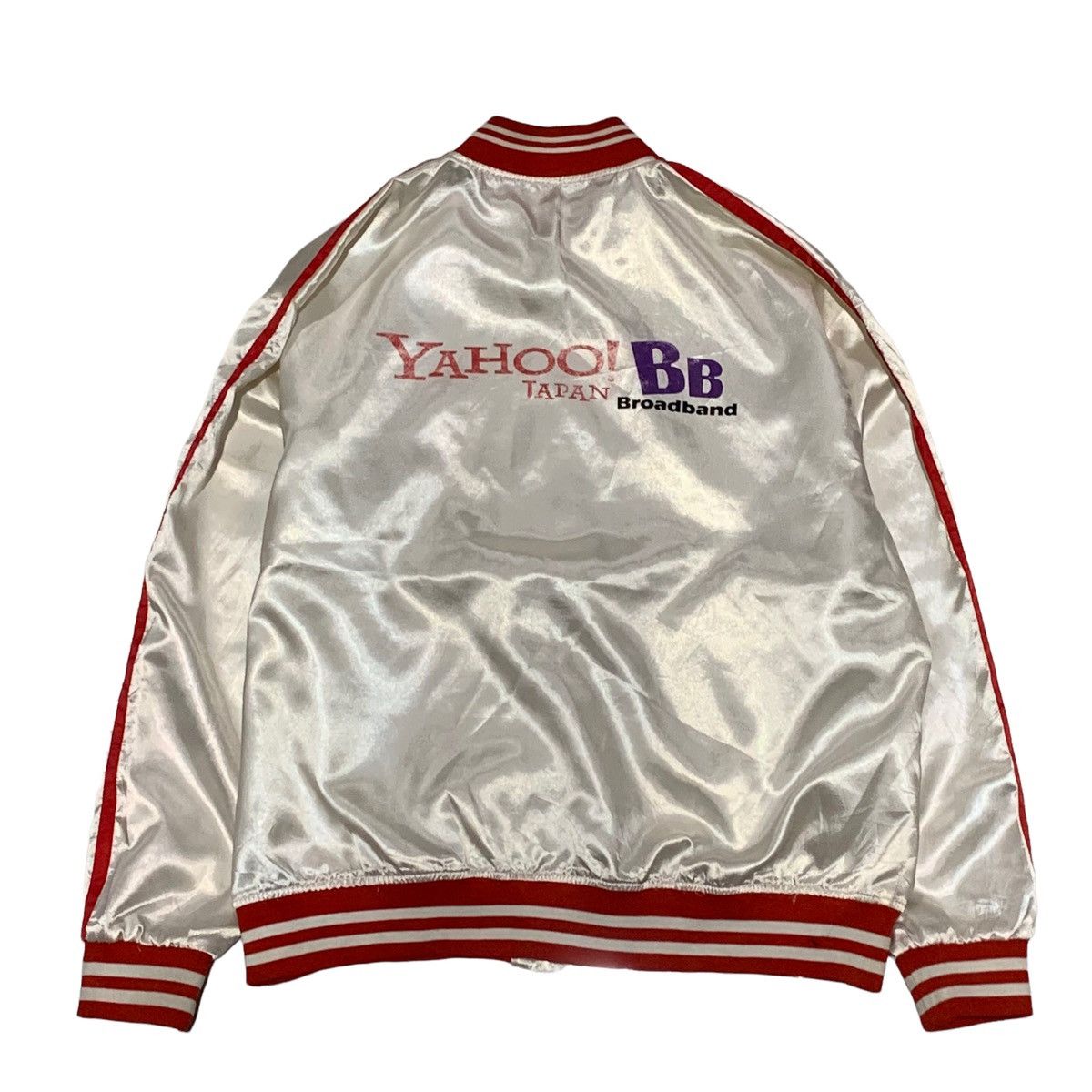 Vintage Vintage 90s Yahoo Broadband Japan Varsity Jacket | Grailed