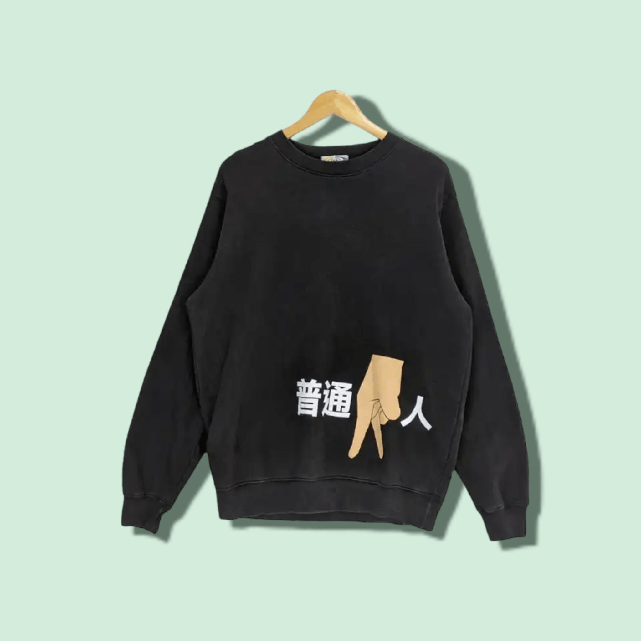 Japanese Brand SUN Chinese Japan Kanji Jumper Sweatshirt | Grailed