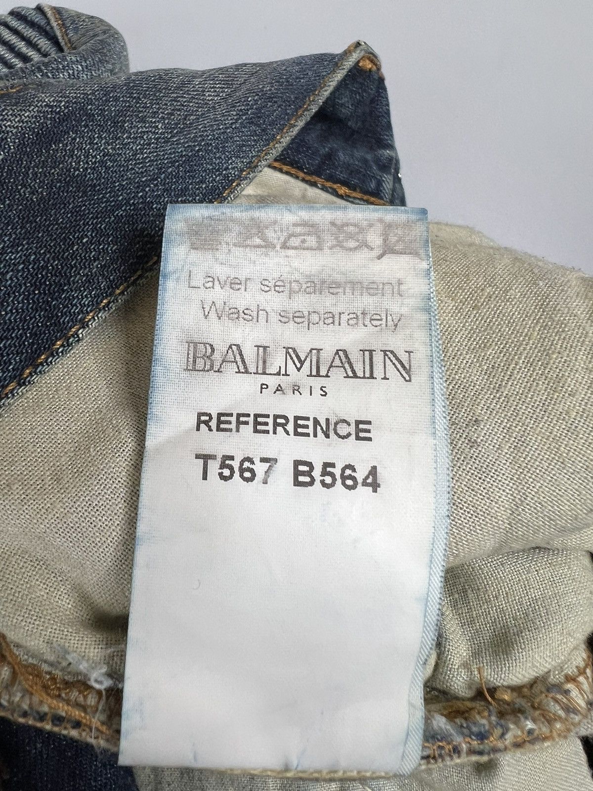 Balmain Balmain x Christophe Decarnin Japanese Denim Biker Jeans | Grailed