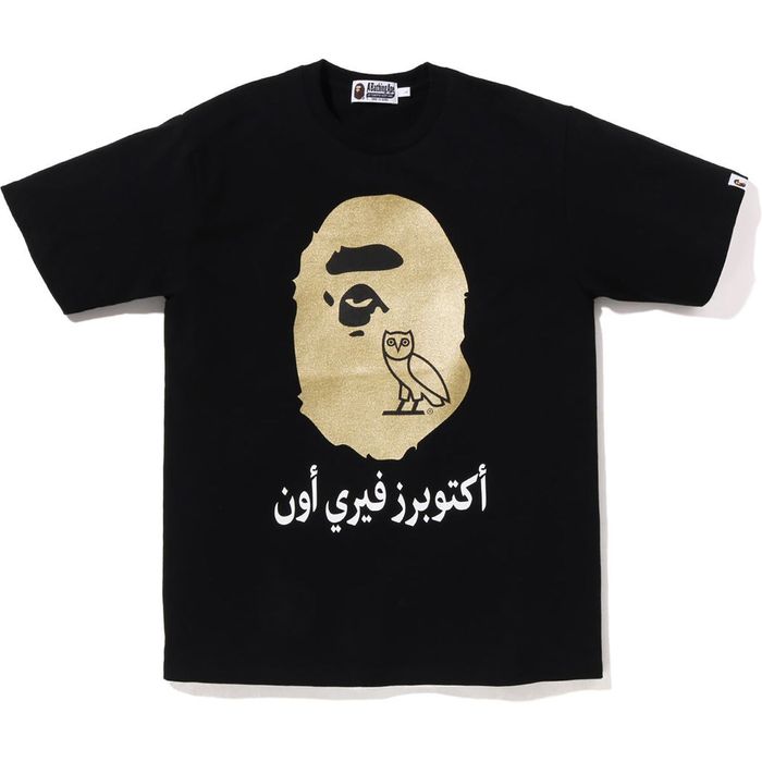 Bape Bape x OVO Ape Head Tee FW22 | Grailed