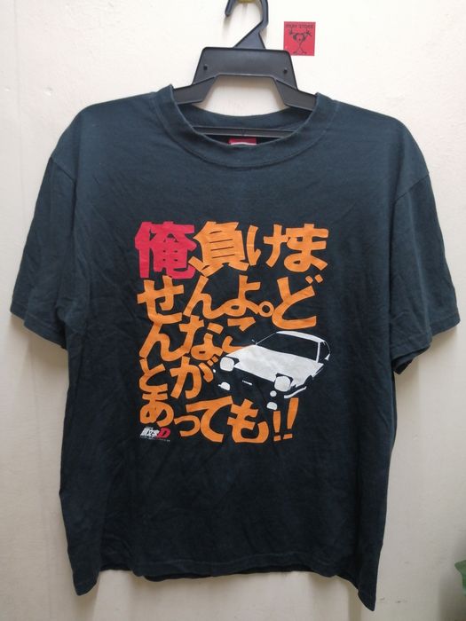 Vintage Vintage Initial D | Grailed Vintage Vintage Initial D | Grailed