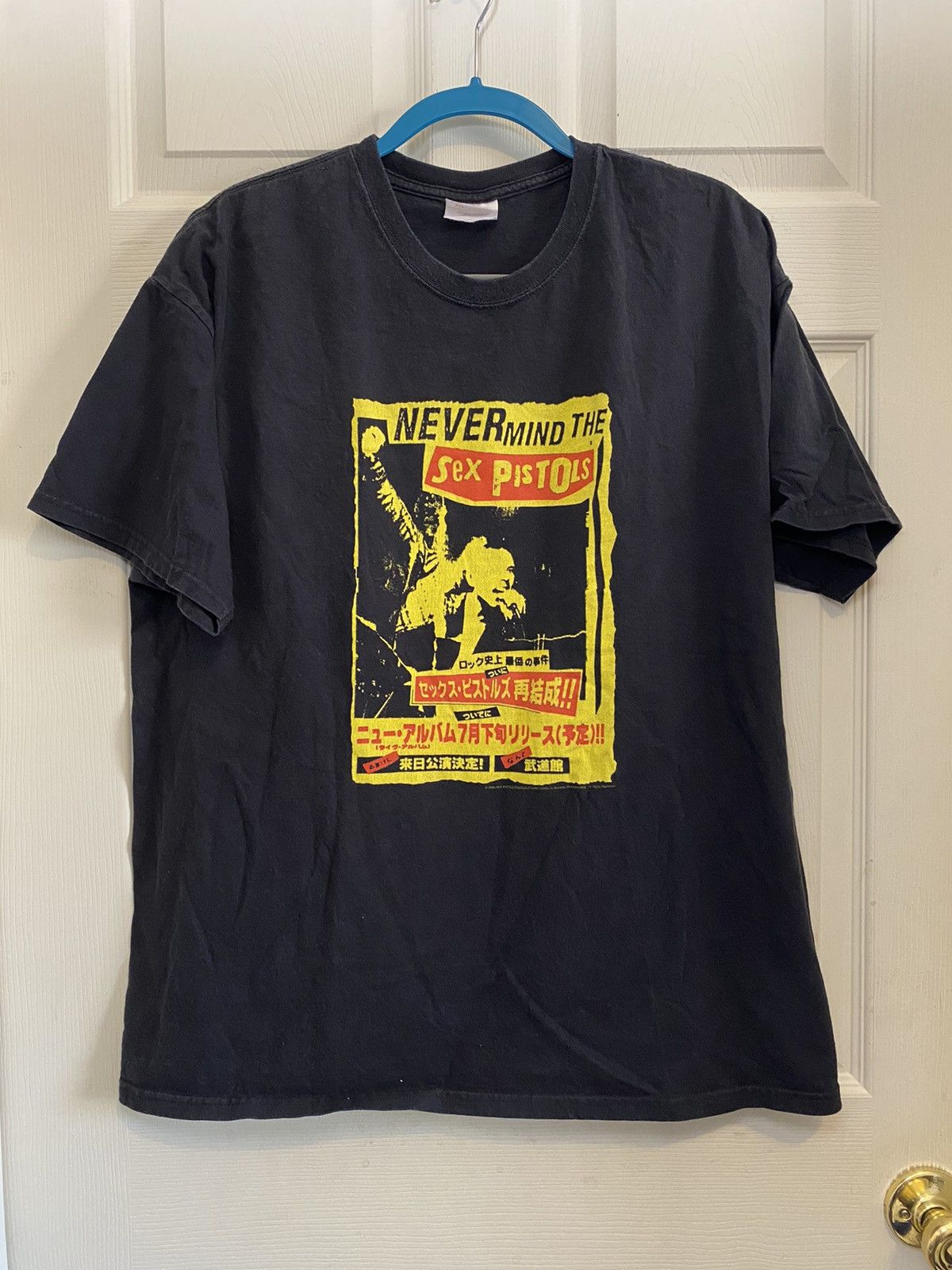 Vintage Vintage 2005 Nevermind The Sex Pistols Japanese T Shirt Grailed