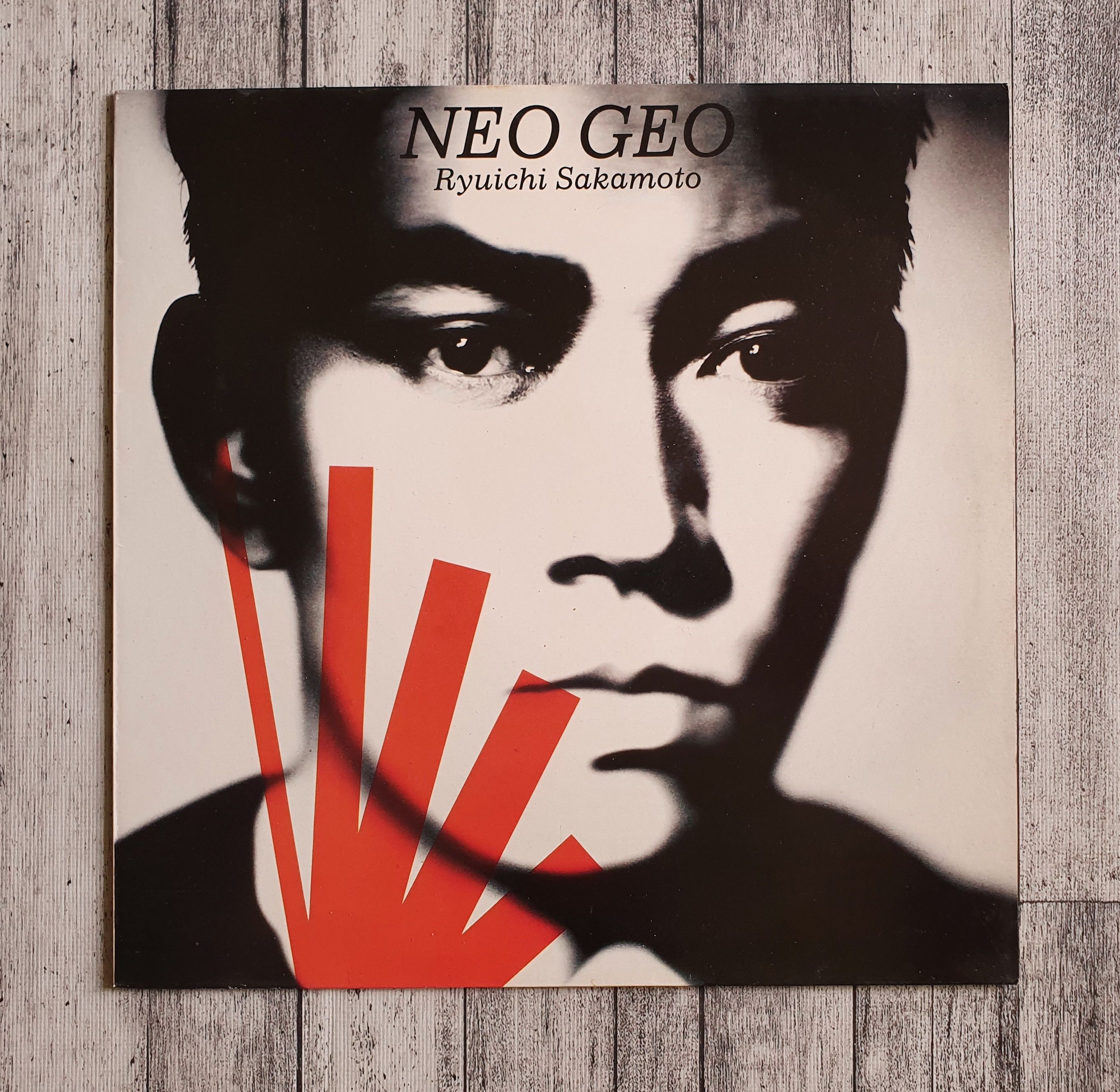 Vintage Ryuichi Sakamoto Neo Geo Vinyl LP 12 | Grailed
