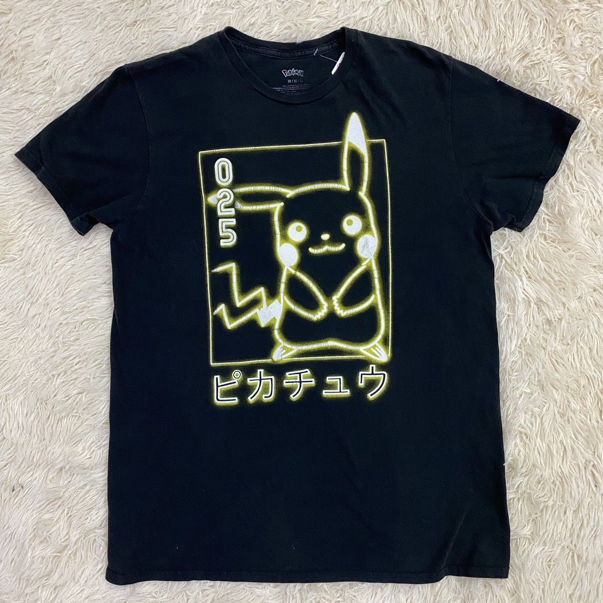 Pokemon Pokemon #025 Pikachu On Fire | Grailed