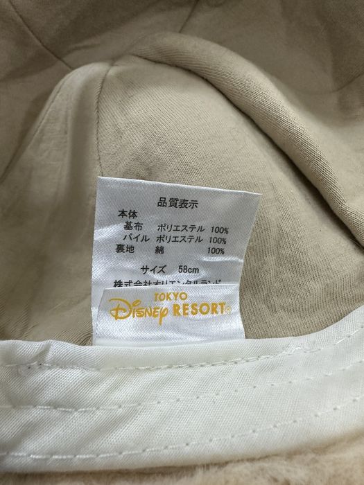 Disney Vintage Tokyo Disney Resort Ear Caps Hats | Grailed