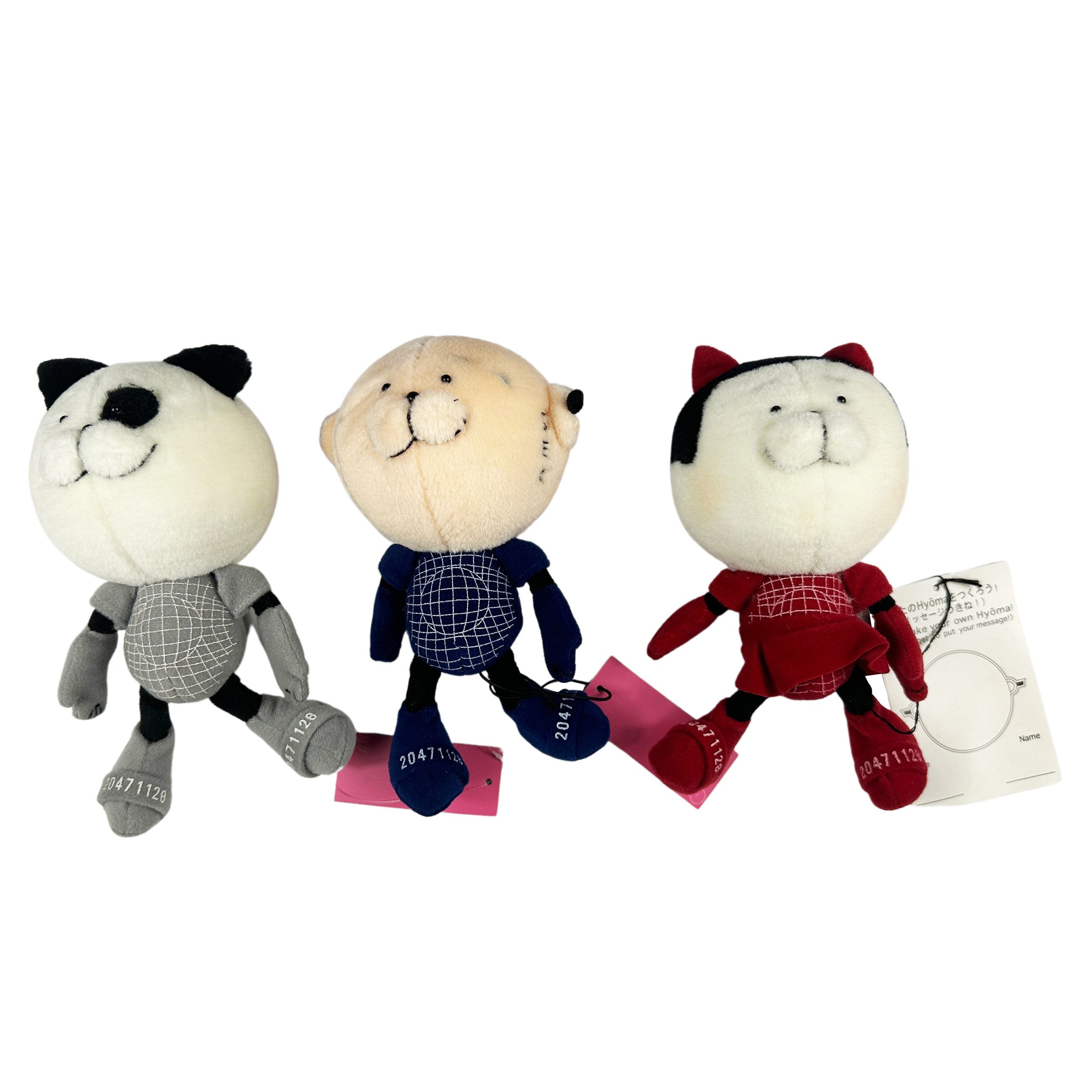 20471120 NWT Hyoma Plush Set | Grailed