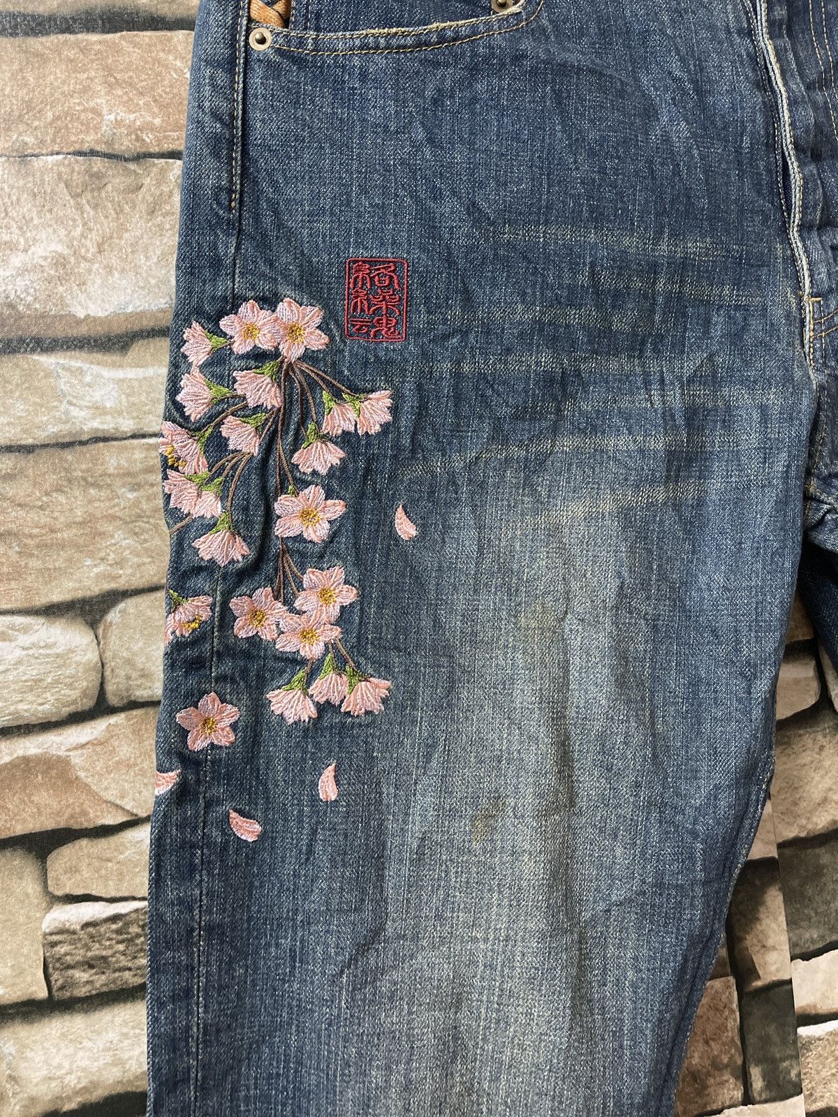 Sukajan Souvenir Jacket VINTAGE KARAKURI TAMASHI EMBROIDERY FISH KOI ...