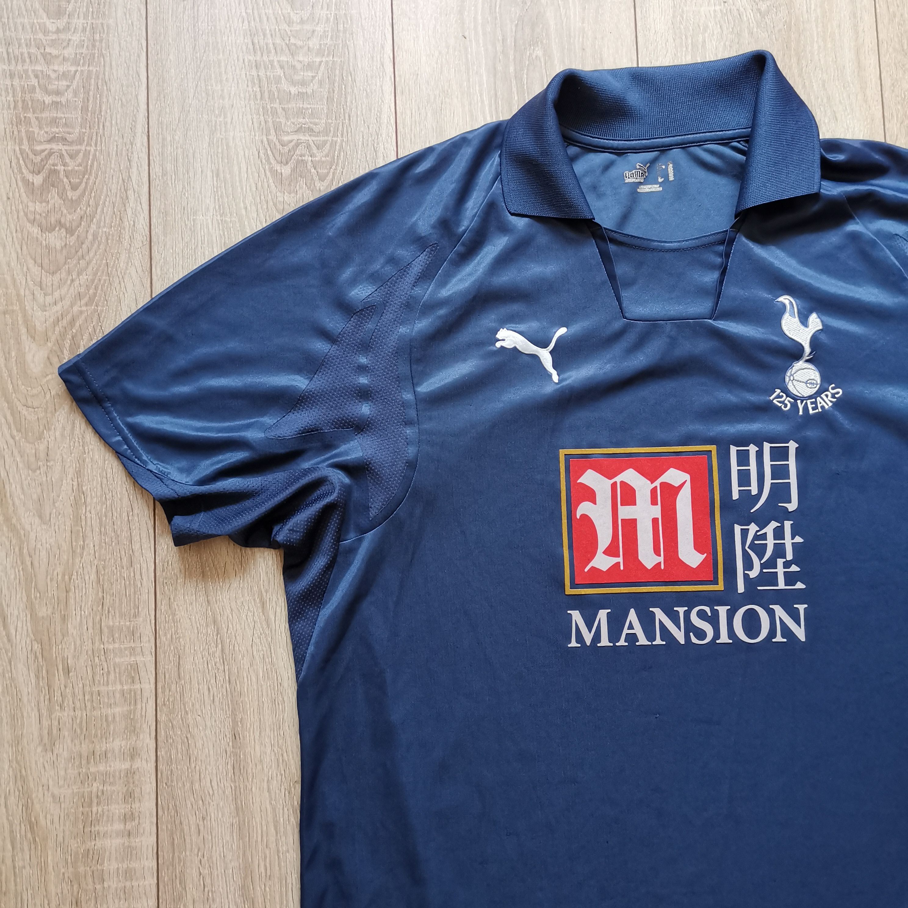 Puma × Soccer Jersey × Vintage Puma Tottenham 2007 2008 away soccer ...