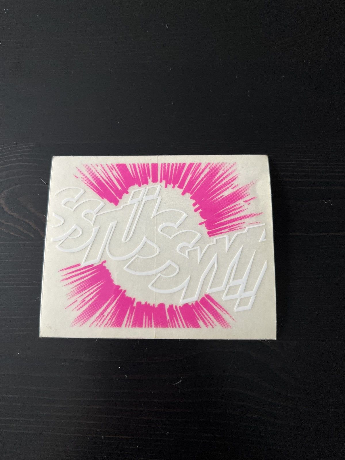 Stickers × Stussy Stussy Color Explosion Sticker | Grailed