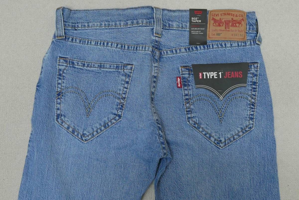 Levi's × Levi's Vintage Clothing × Streetwear 🔥 BIG E 🔥 LEVI'S 502 TYPE 1 Taper Jeans | Grailed