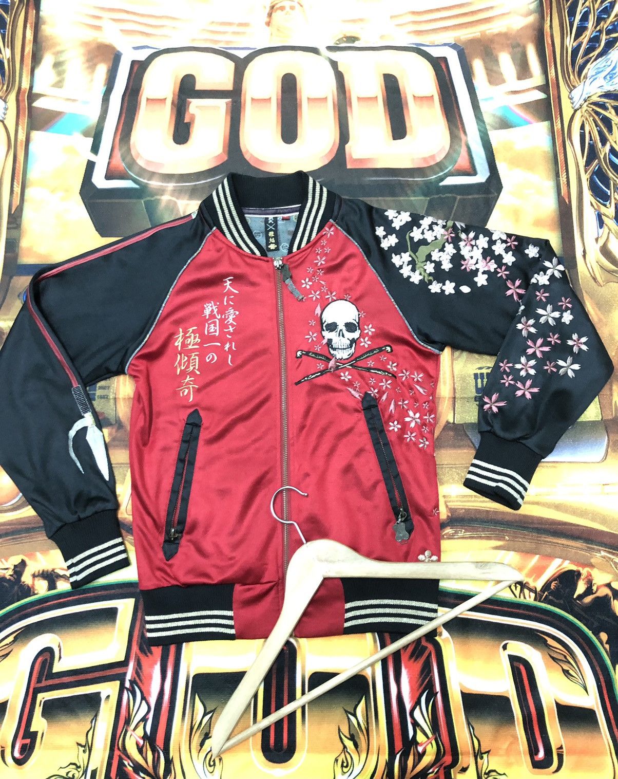 Edition Japan × Japanese Brand × Sukajan Souvenir Jacket JAPANESE ...