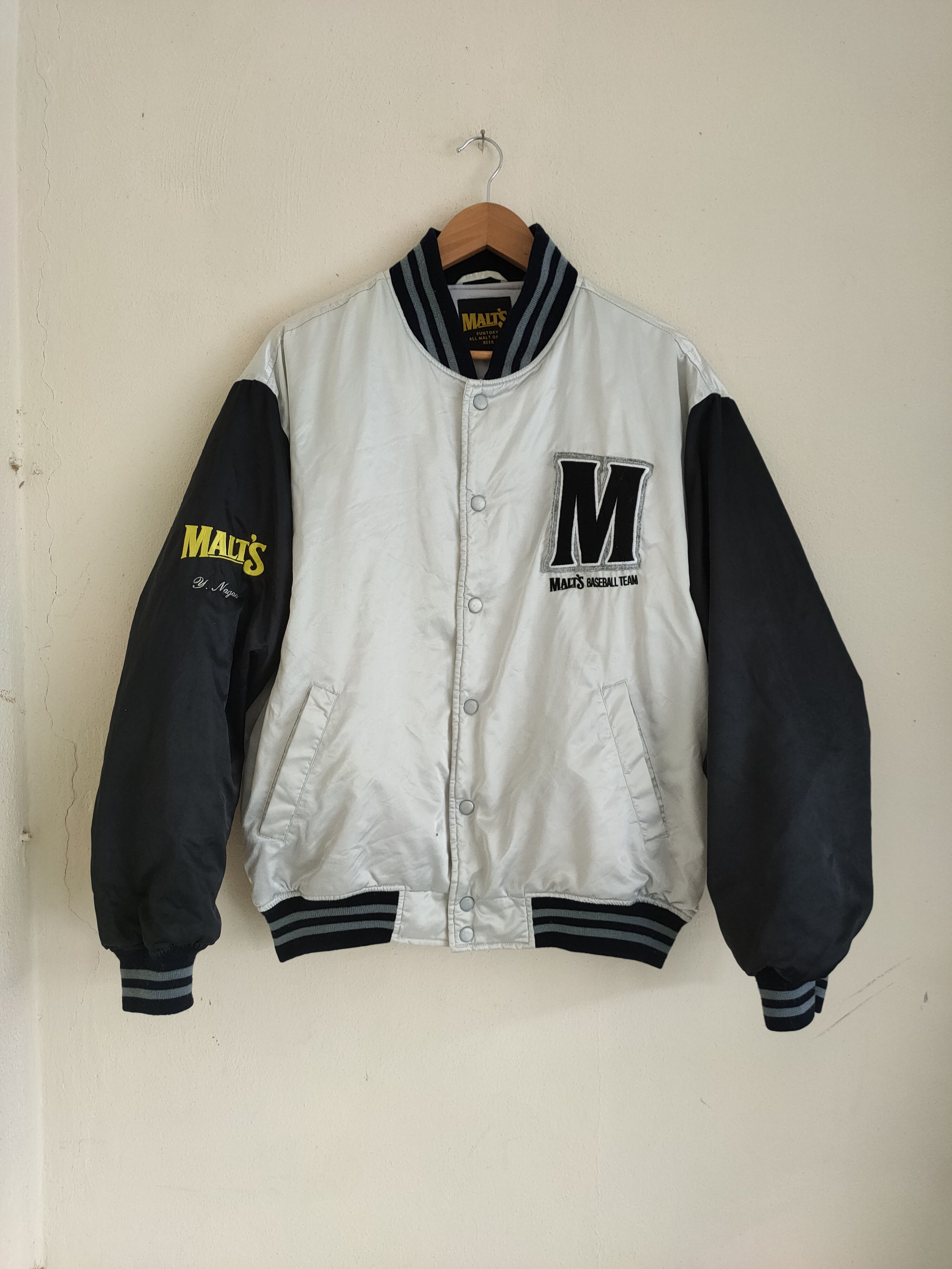 Vintage Vintage Malts Baseball Team Varcity Jacket | Grailed