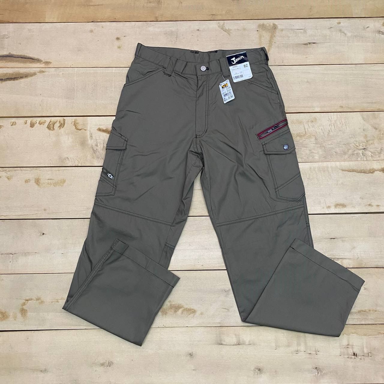 Japanese Brand X291 NWT JAPAN JAWIN WORKMAN CARGO PANTS | Grailed
