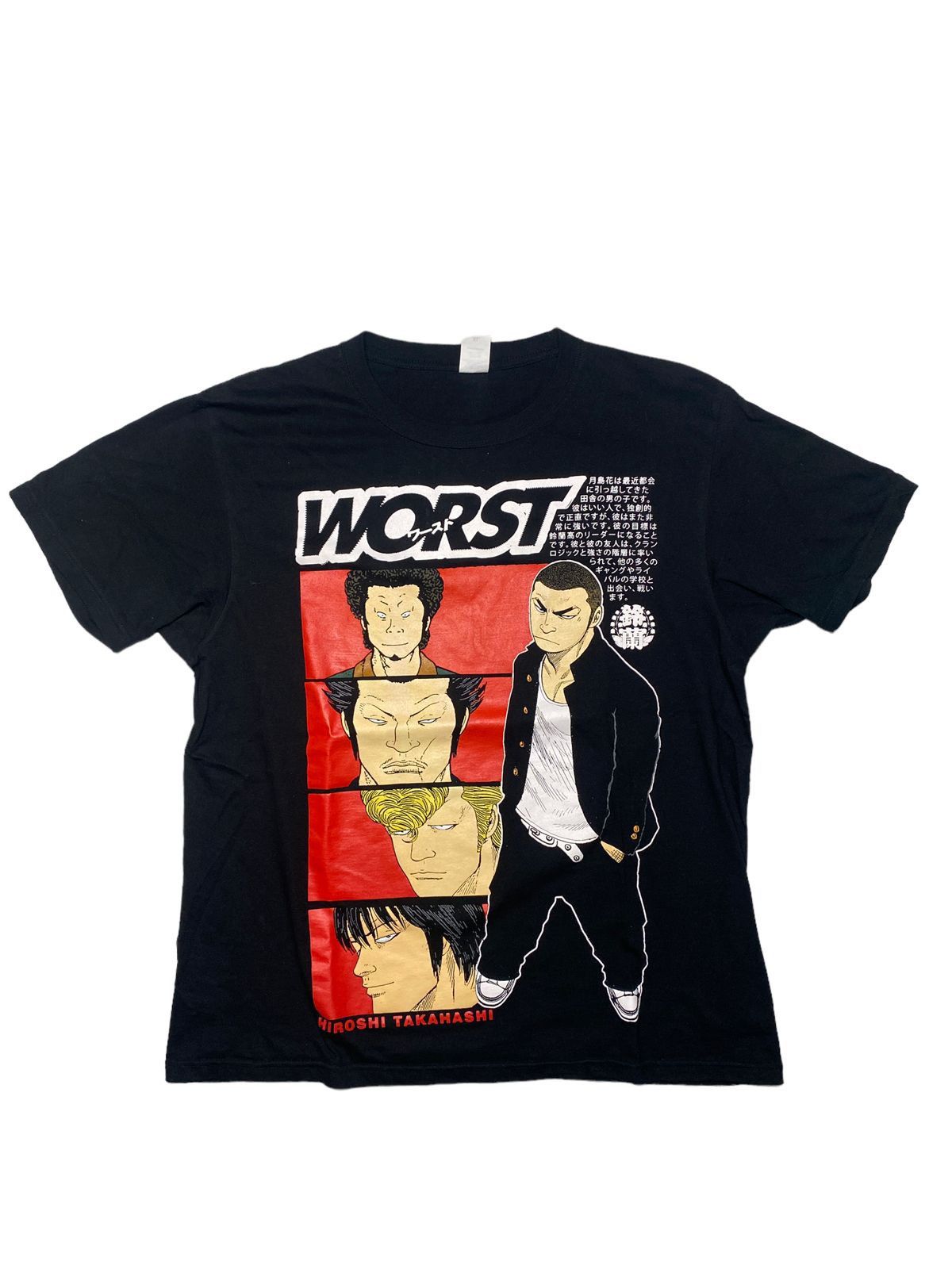 Anima × Japanese Brand × Vintage Rare Worst Anime Hiroshi Takahashi ...