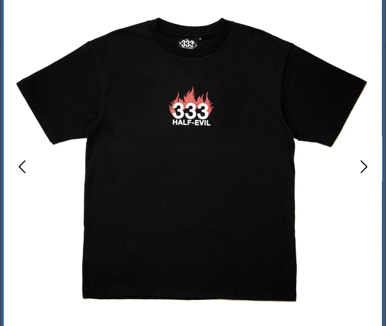 Half Evil Half Evil Flames Logo | Grailed
