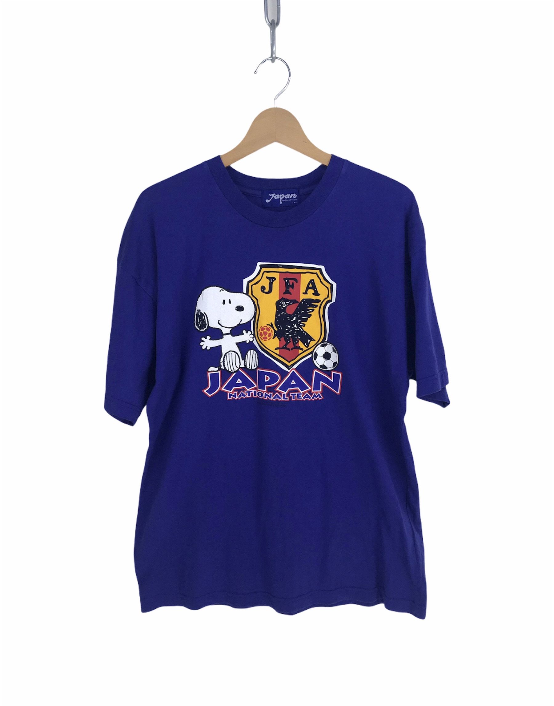 Vintage Vintage 90s Peanut x Japan National Team Shirt | Grailed