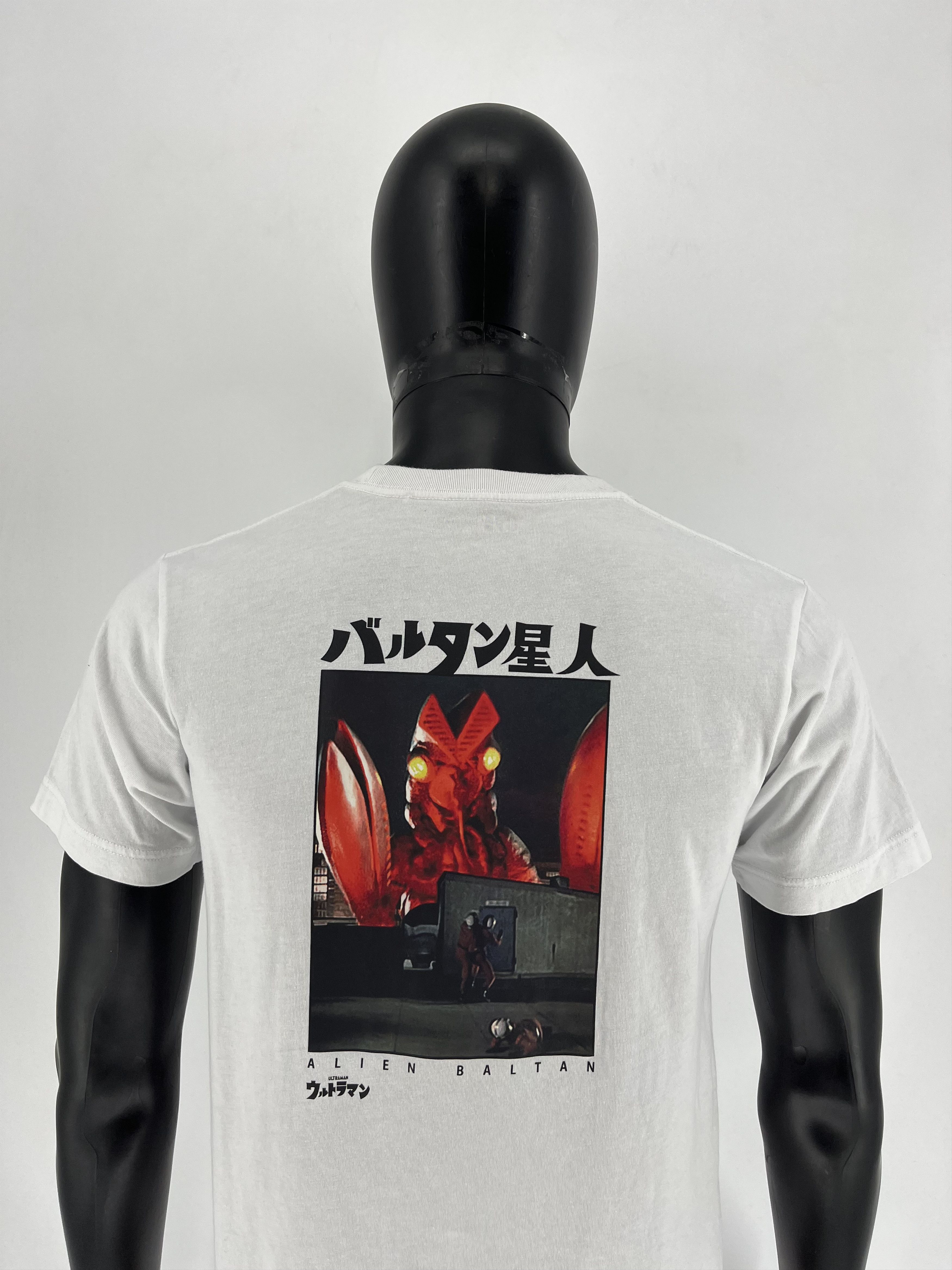 Art × Japanese Brand × Uniqlo Uniqlo X Ultraman Alien Baltan Kaiju ...