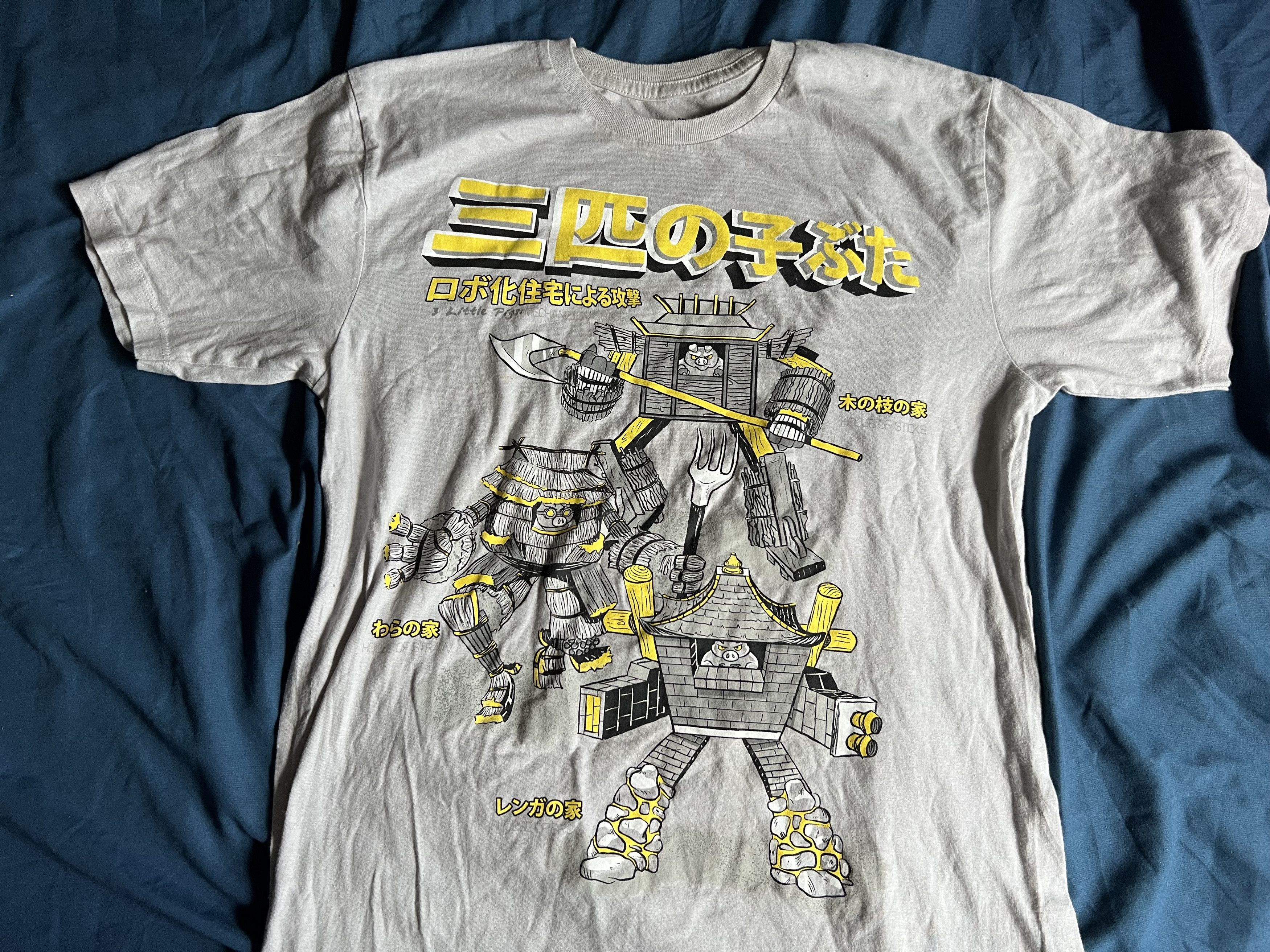 Threadless Threadless "Three Little Pigs: Mechanized Assault" Tee Shirt ...