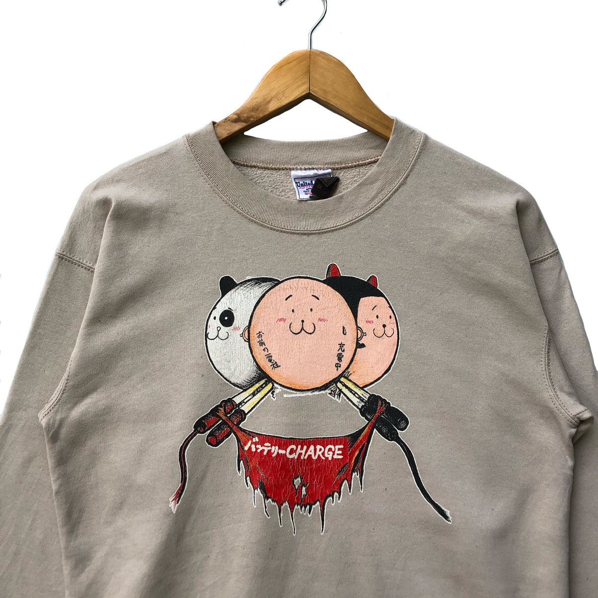 Japanese Brand 20471120 Hyoma Harajuku´s style | Grailed