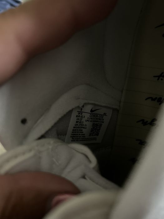 Nike Nike Mac attack Silver lining | Grailed