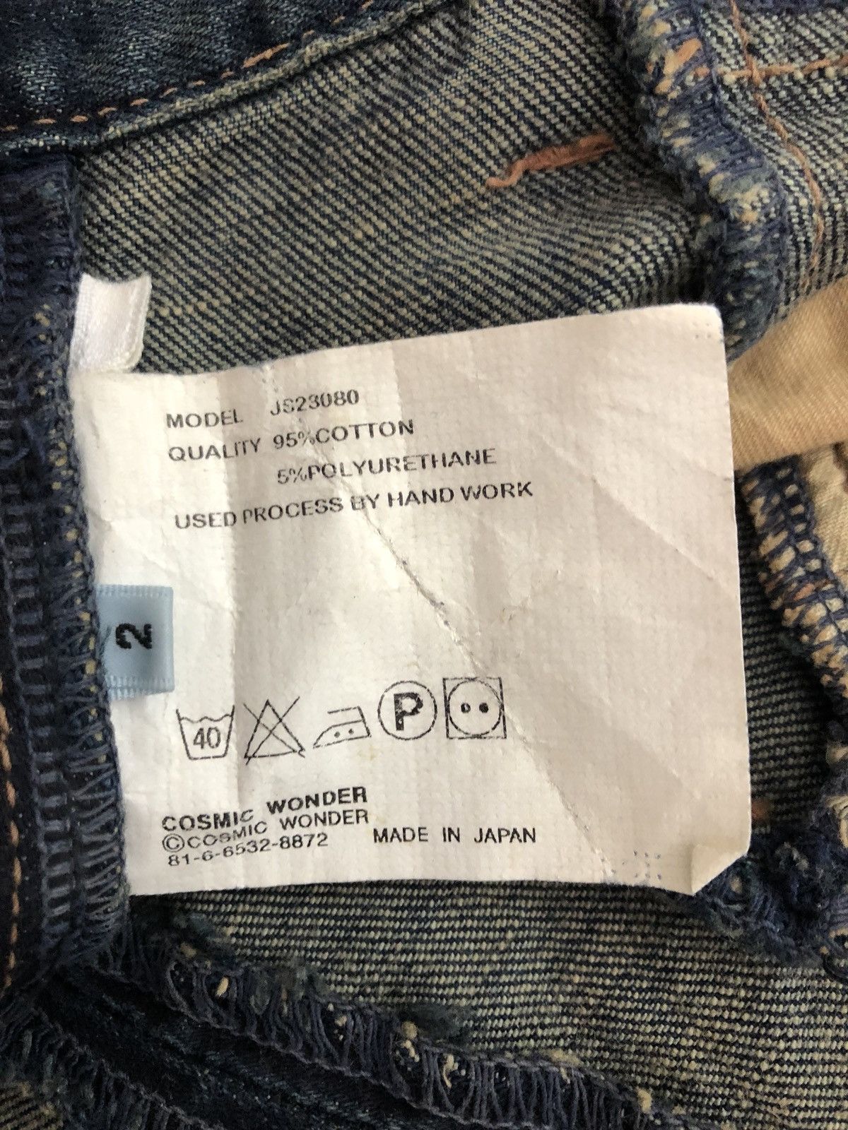 Cosmic Wonder Light Source 1 Rips Low Rise Skinny Pant Drawstring Waist | Grailed