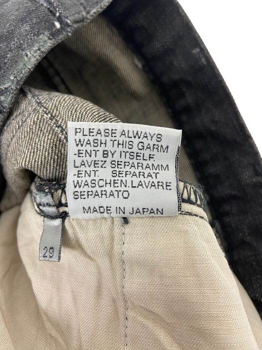 Dior A/W 2003 "Luster" Waxed Jeans (AW03/FW03, Wax, Denim, Homme) | Grailed