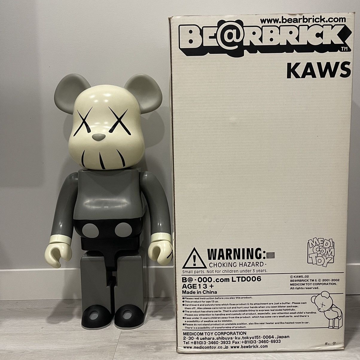 Kaws 1000% Kaws x Medicom Bearbrick Chomper 2002 | Grailed