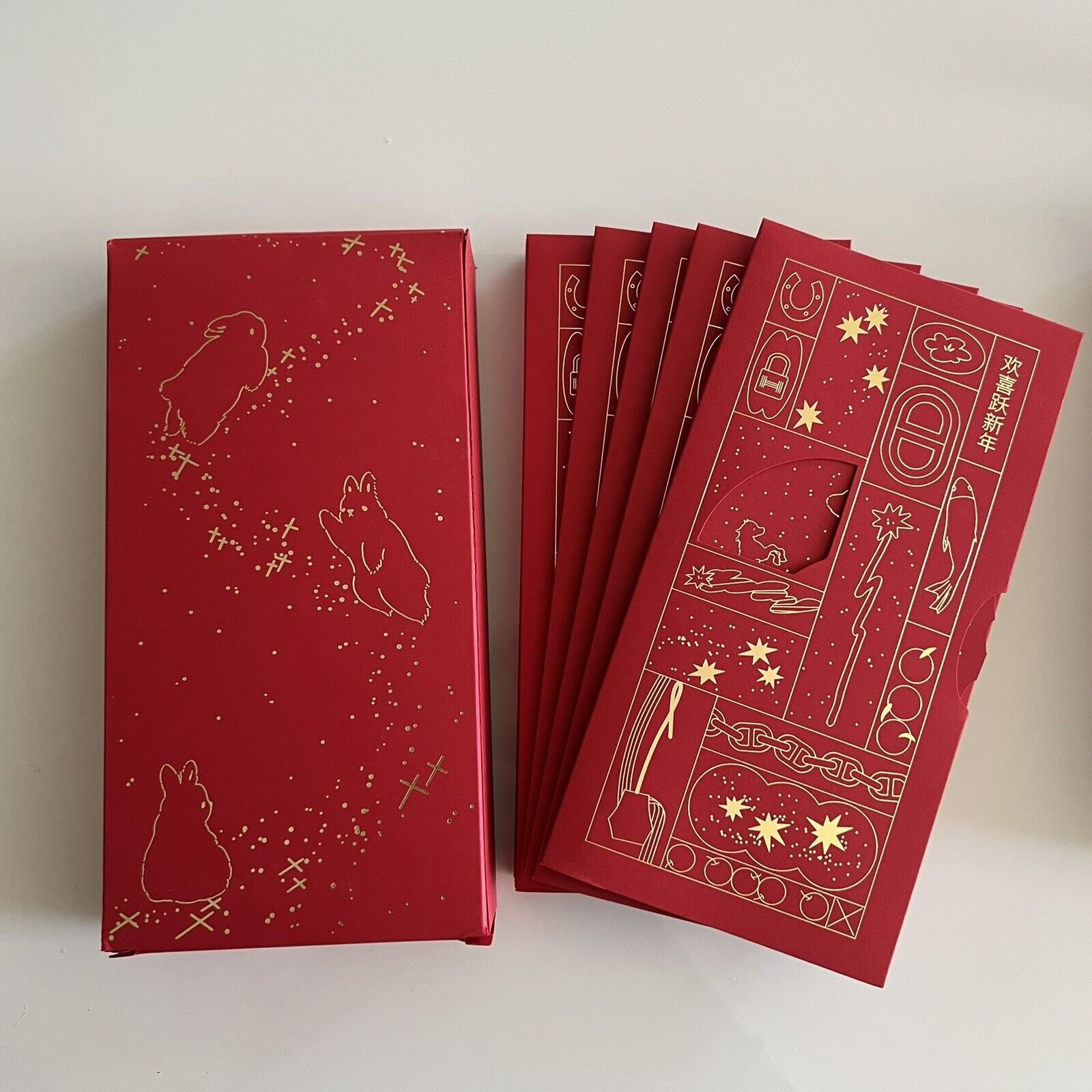 Hermes 2023 Hermes VIP Exclusive CNY Rabbit Red Envelopes | Grailed