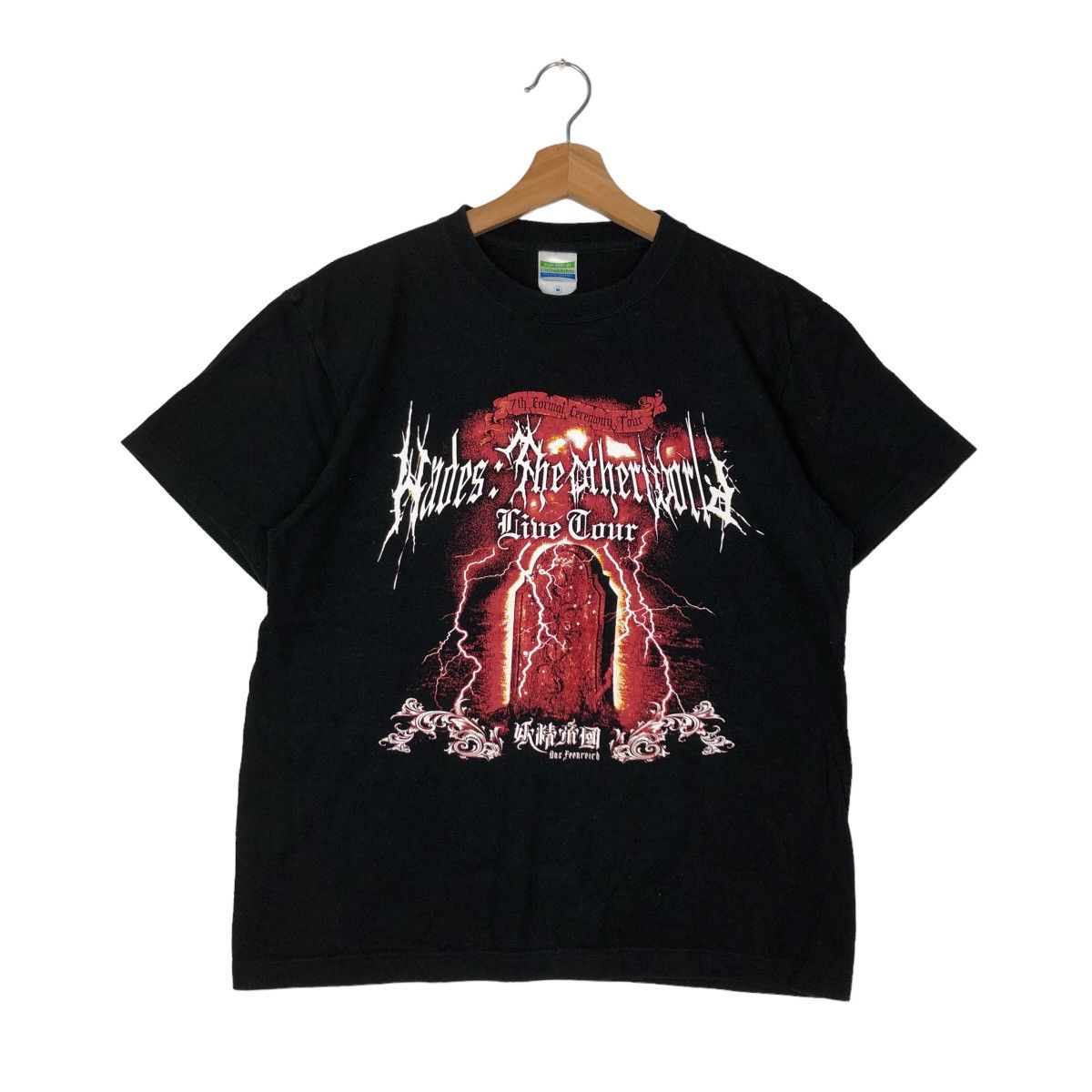 Japanese Brand HADES THE OTHER WORLD LIVE TOUR BAND TEE BIG LOGO | Grailed