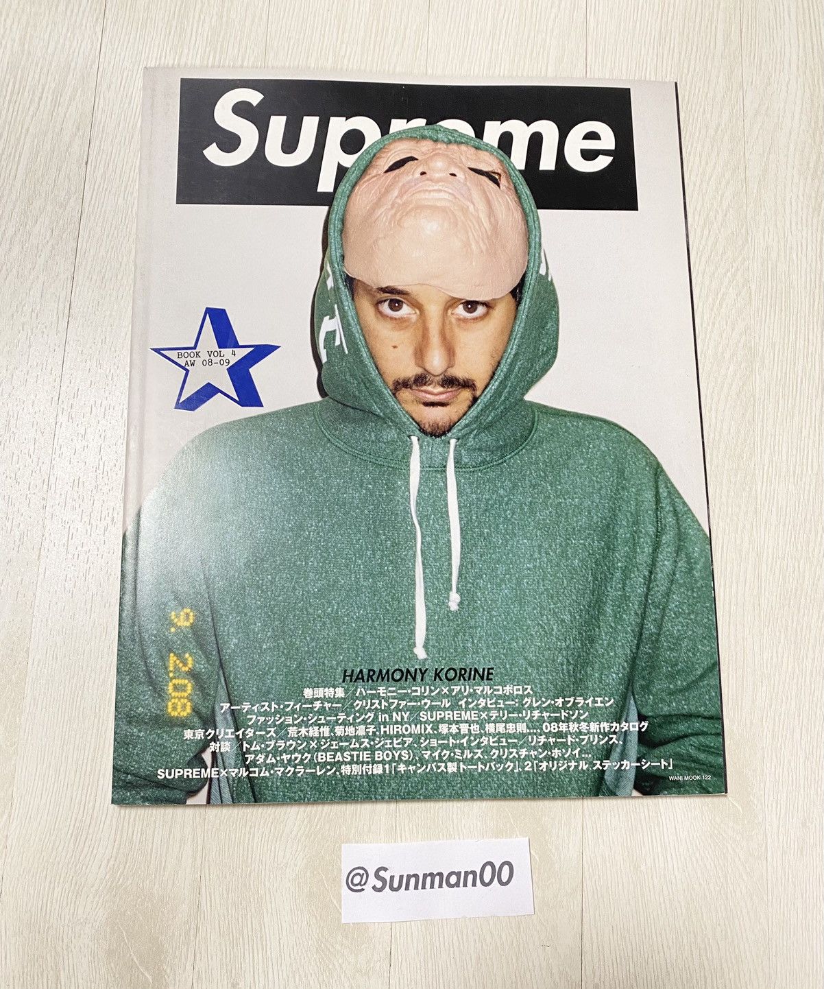 Supreme Supreme magazine vol 4 + sticker set | Grailed