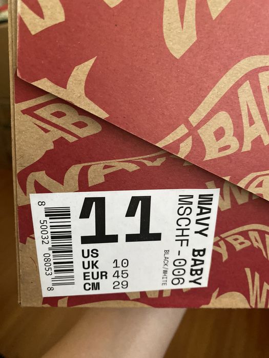 Hype MSCHF Wavy Baby Shoe | Grailed