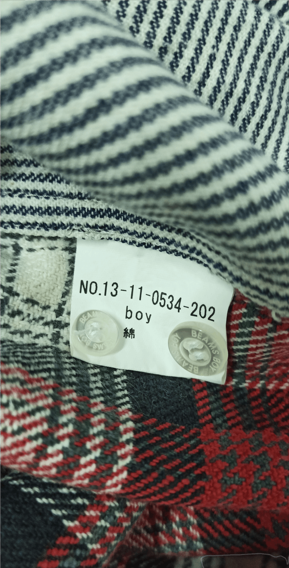 Beams Plus Made in Japan Beams Boy Rebuild Patchwork Button Ups | Grailed